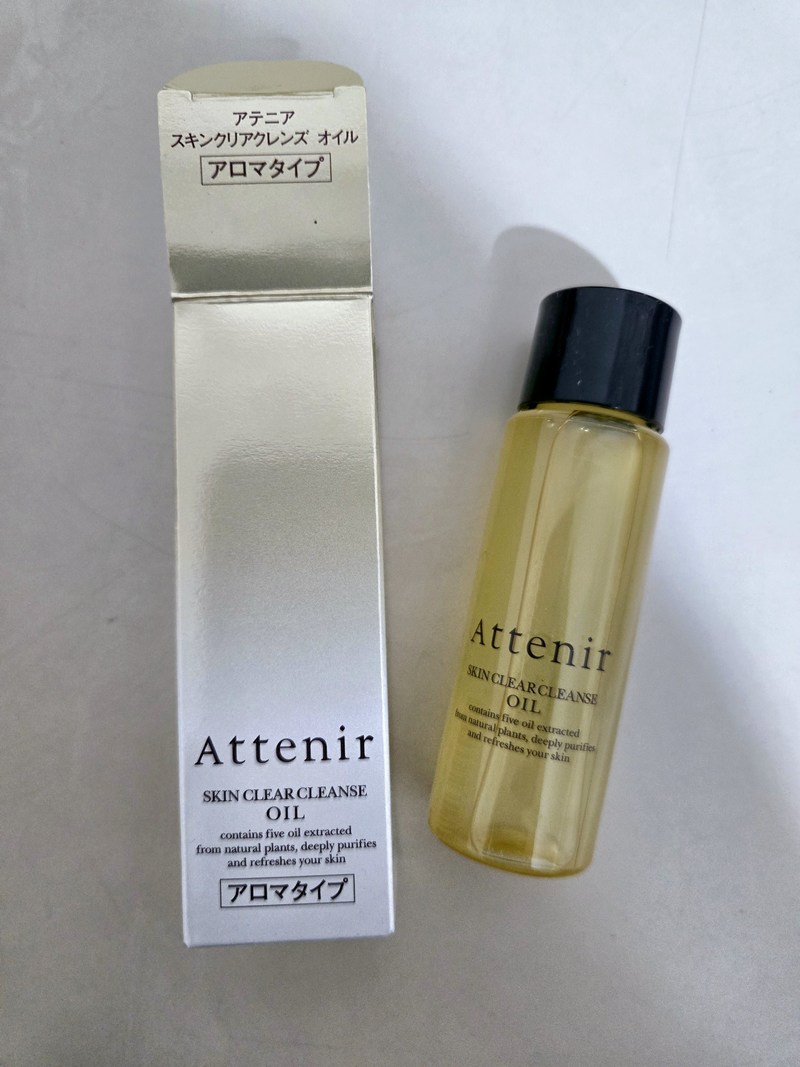 glin - [Attenir 艾天然] 淨顏亮膚卸妝油 柑橘精油香(升級版) | @cosme
