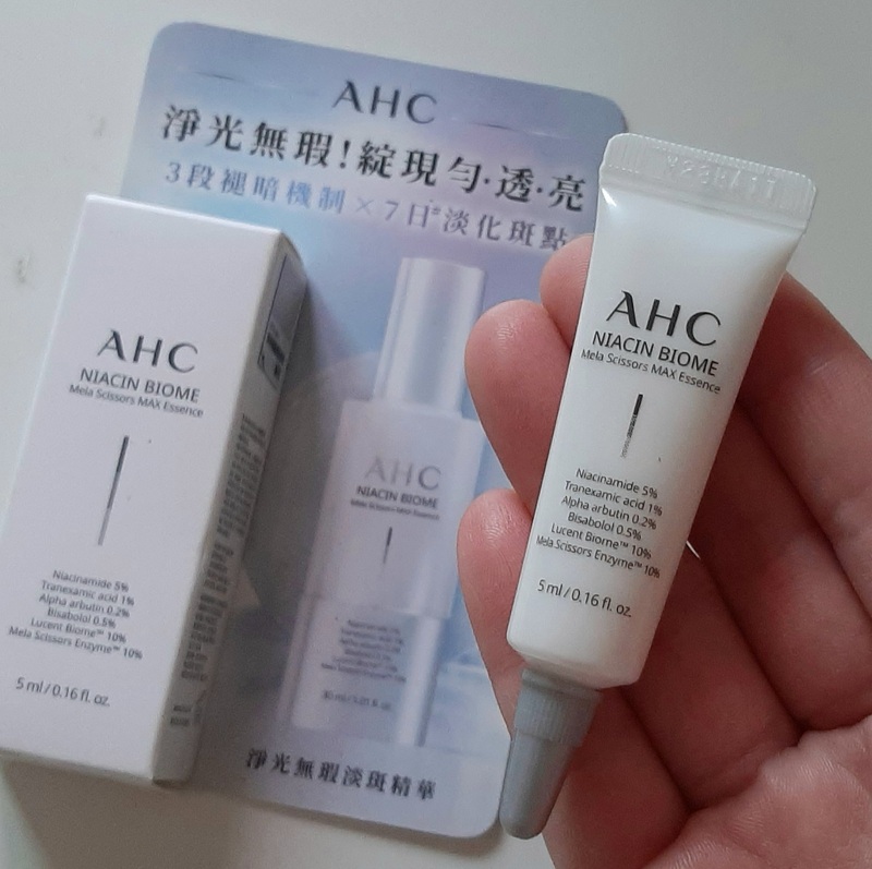 Luvenuspan - [AHC] 淨光無瑕淡斑精華 | @cosme