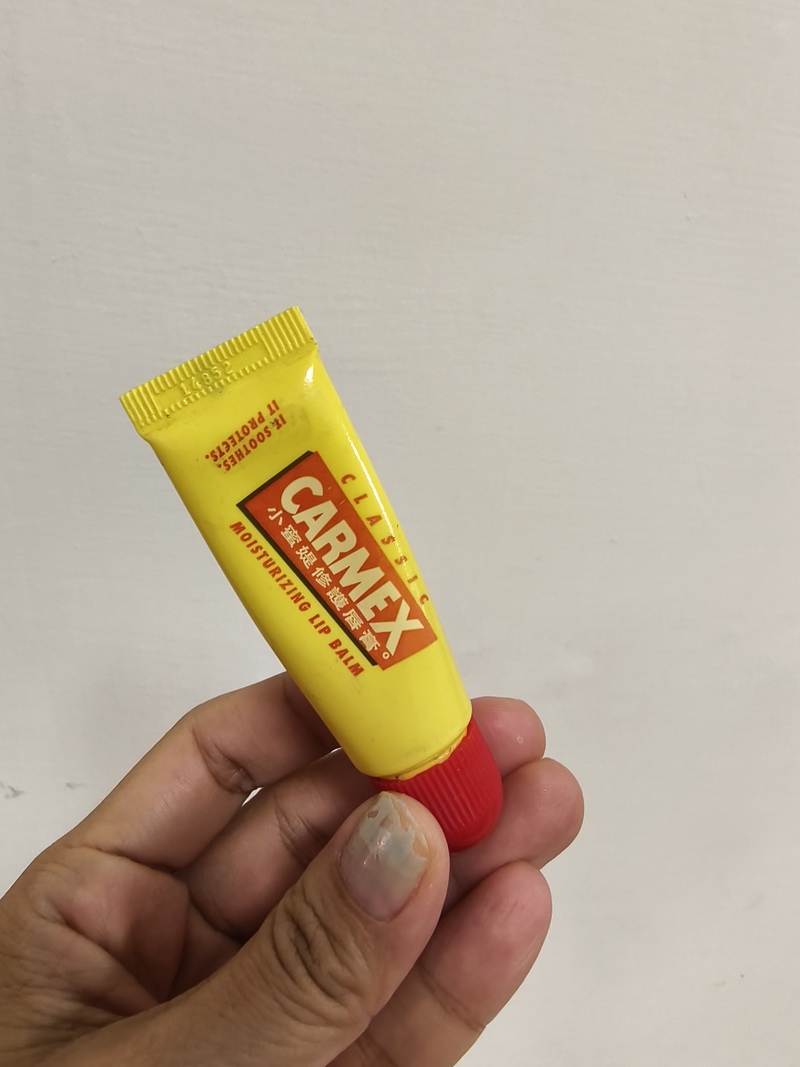 看星星的阿姨 - [CARMEX 小蜜媞] 修護唇膏 | @cosme