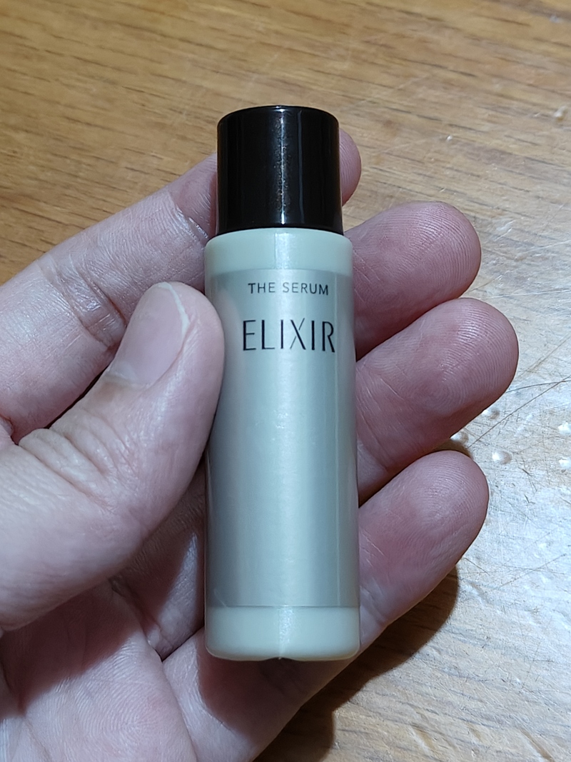 上官雨墨 - [ELIXIR 怡麗絲爾] 膠原新肌光速精華 | @cosme