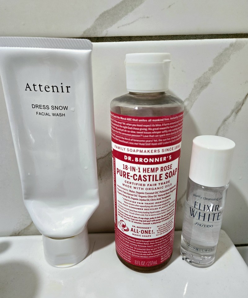 glin - [ELIXIR 怡麗絲爾] 淨白肌密卸粧油 | @cosme