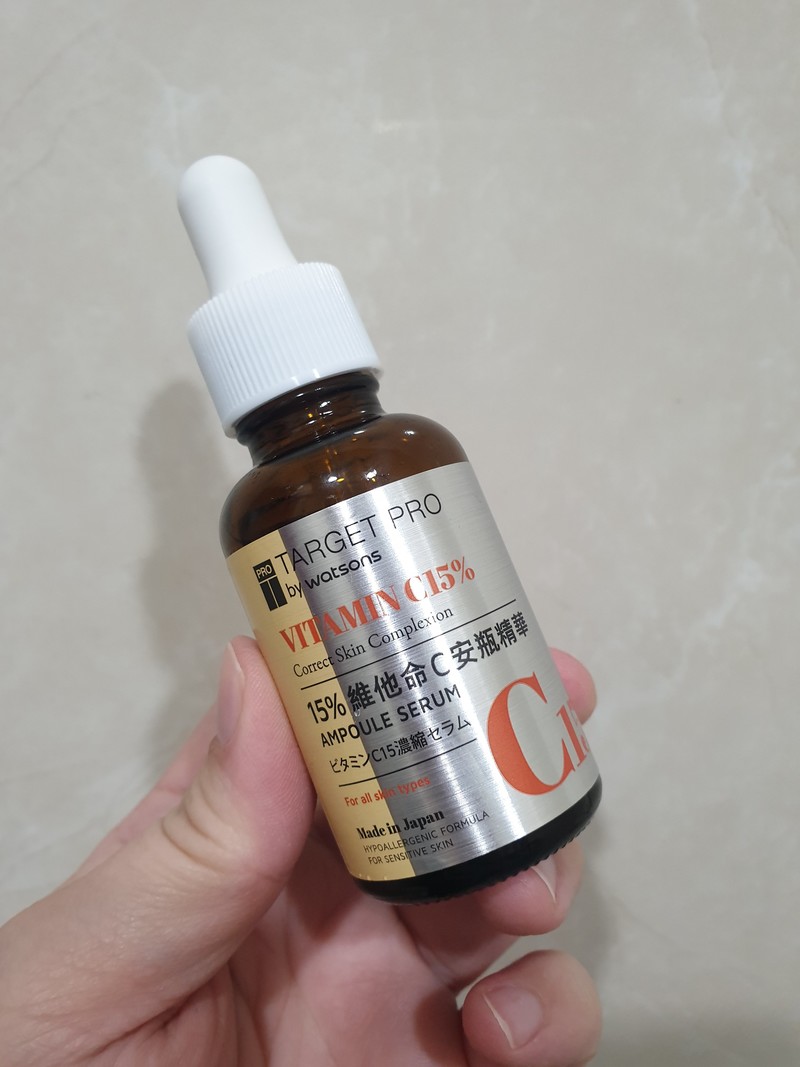 何妮妮 - [Target PRO ] 15%維他命C安瓶精華 | @cosme