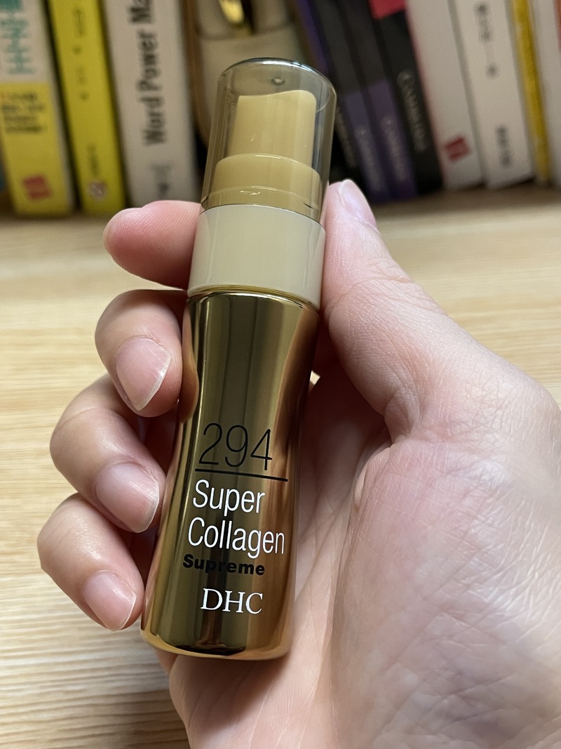 青蛙愛呱呱 - [DHC] 294超級胜肽 | @cosme