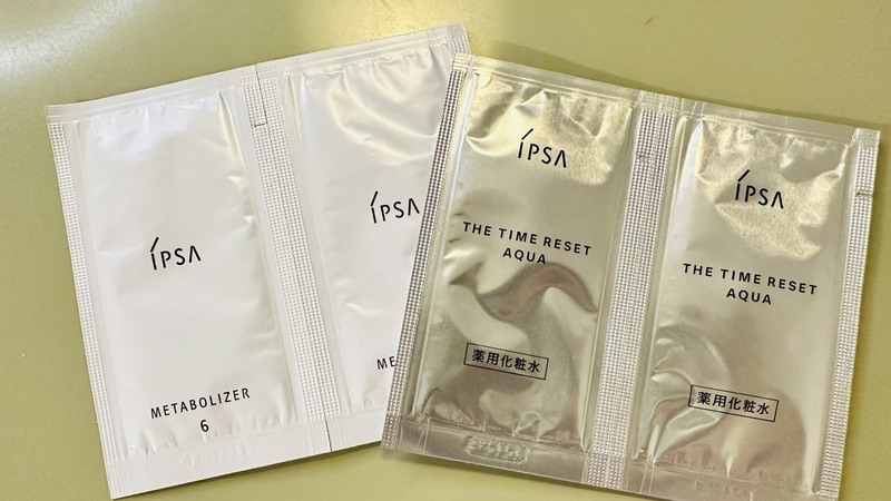 小怡anna - [IPSA 茵芙莎] 美膚機能液(流金水) | @cosme