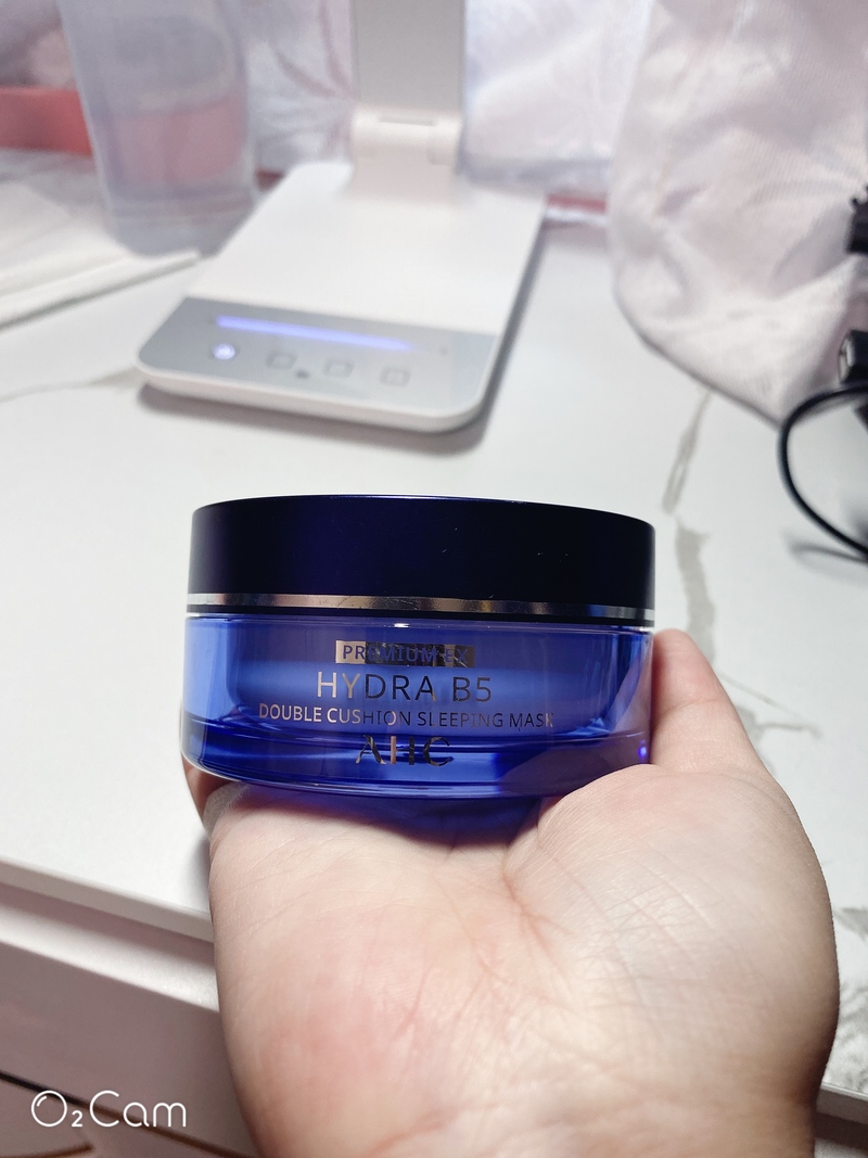 Ivy小魚 - [AHC] 奇肌賦活B5微導雙槽爆水面膜 | @cosme