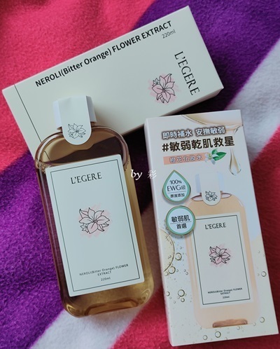 彩 - [L'EGERE 蘭吉兒] 橙花保濕原液精露(原液化妝水) | @cosme