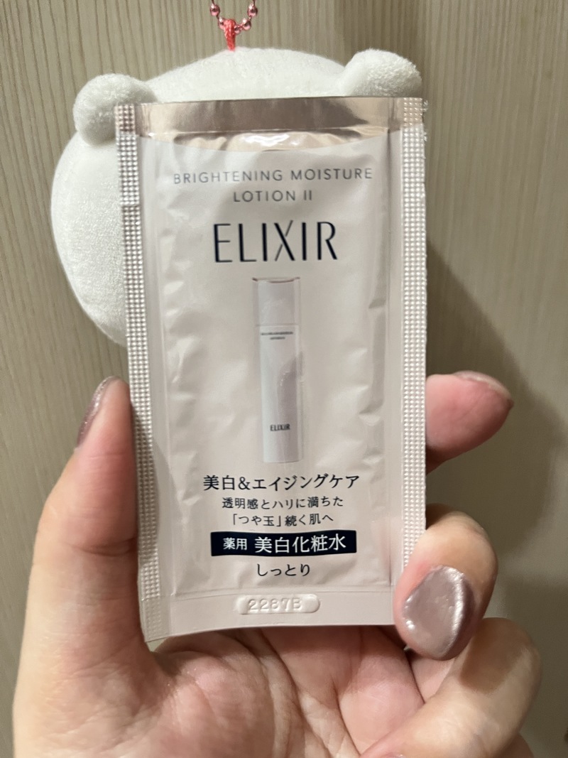 眼中的銀河 - [ELIXIR 怡麗絲爾] 膠原淨白精華水ll滋潤型 | @cosme