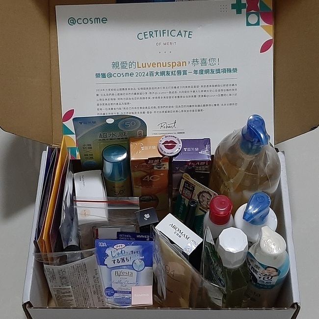 Luvenuspan - [ORBIS] 澄淨卸妝露EX | @cosme