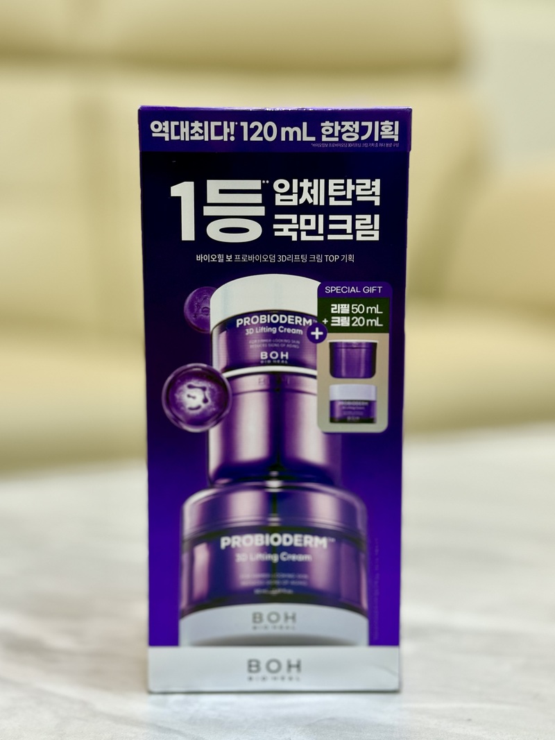 活力珊瑚 - [BIOHEAL BOH] 益生菌抗皺緊緻面霜 | @cosme