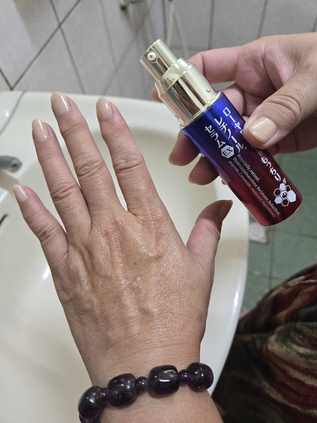 Acme - [OZIO 歐姬兒] OZIO蜂王乳 A醇緊緻精華EX | @cosme