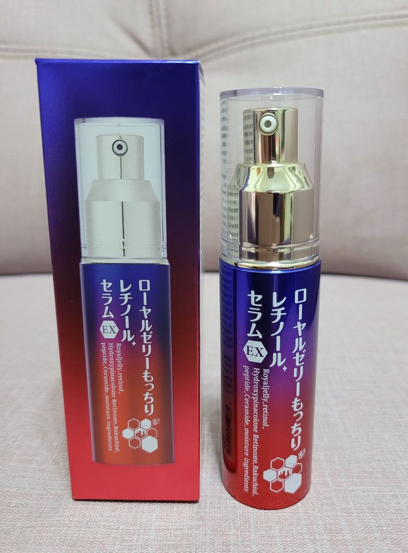 Pattyho - [OZIO 歐姬兒] OZIO蜂王乳 A醇緊緻精華EX | @cosme